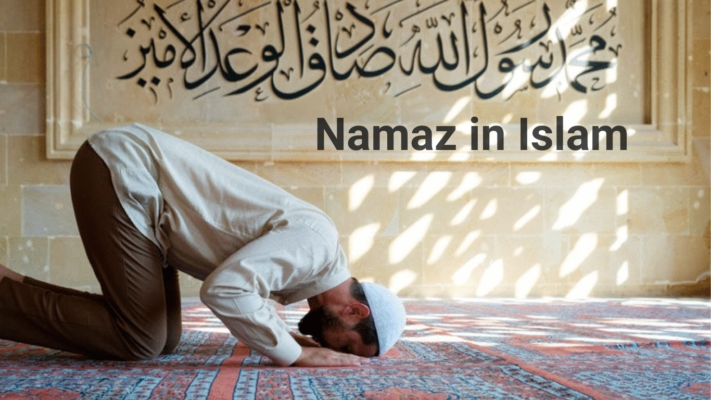 What is Salah? Understanding its Meaning and Immense Importance in ...